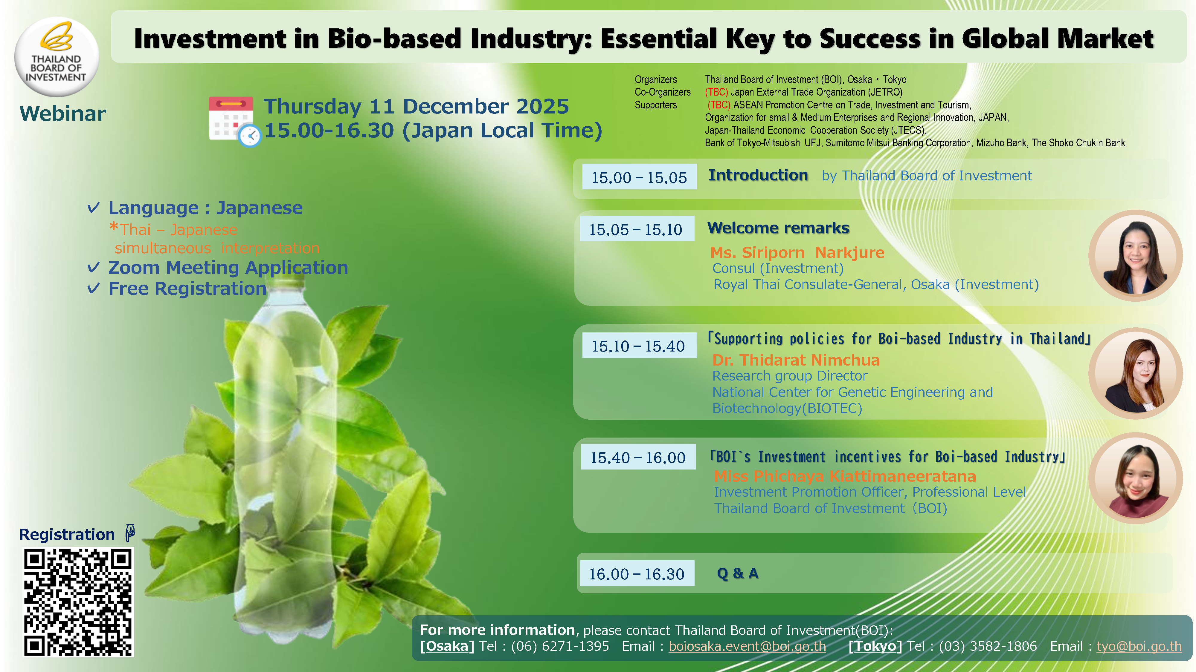 BOI : The Board of Investment of Thailand